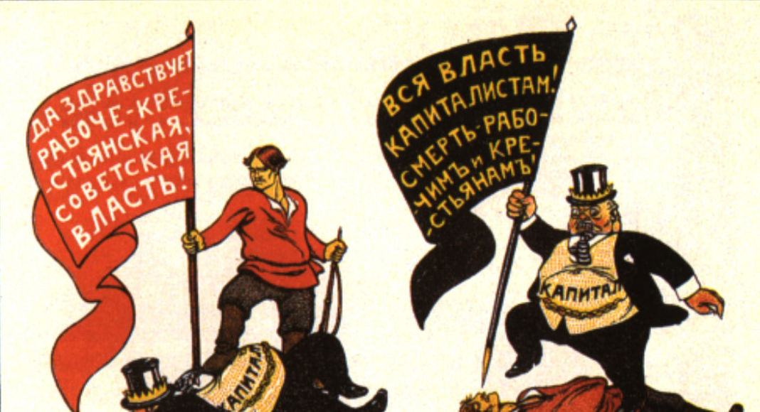 El socialismo, primer estadio de la sociedad comunista | Diario Octubre