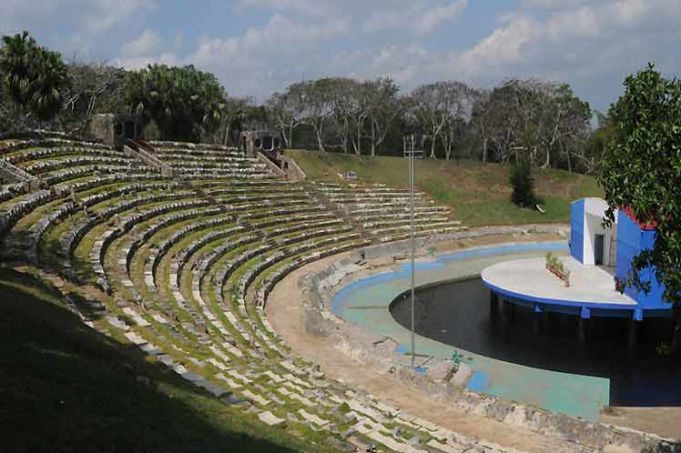Parque Lenin de La Habana, turismo sumamente verde (+Fotos) – Diario ...