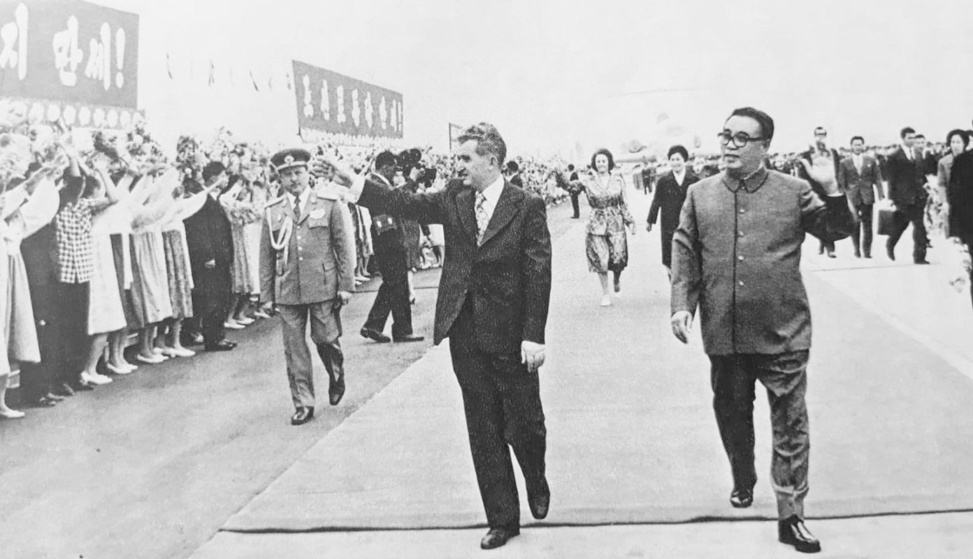Fotos del encuentro entre Nicolae Ceausescu y Kim Il-sung en Pyongyang ...