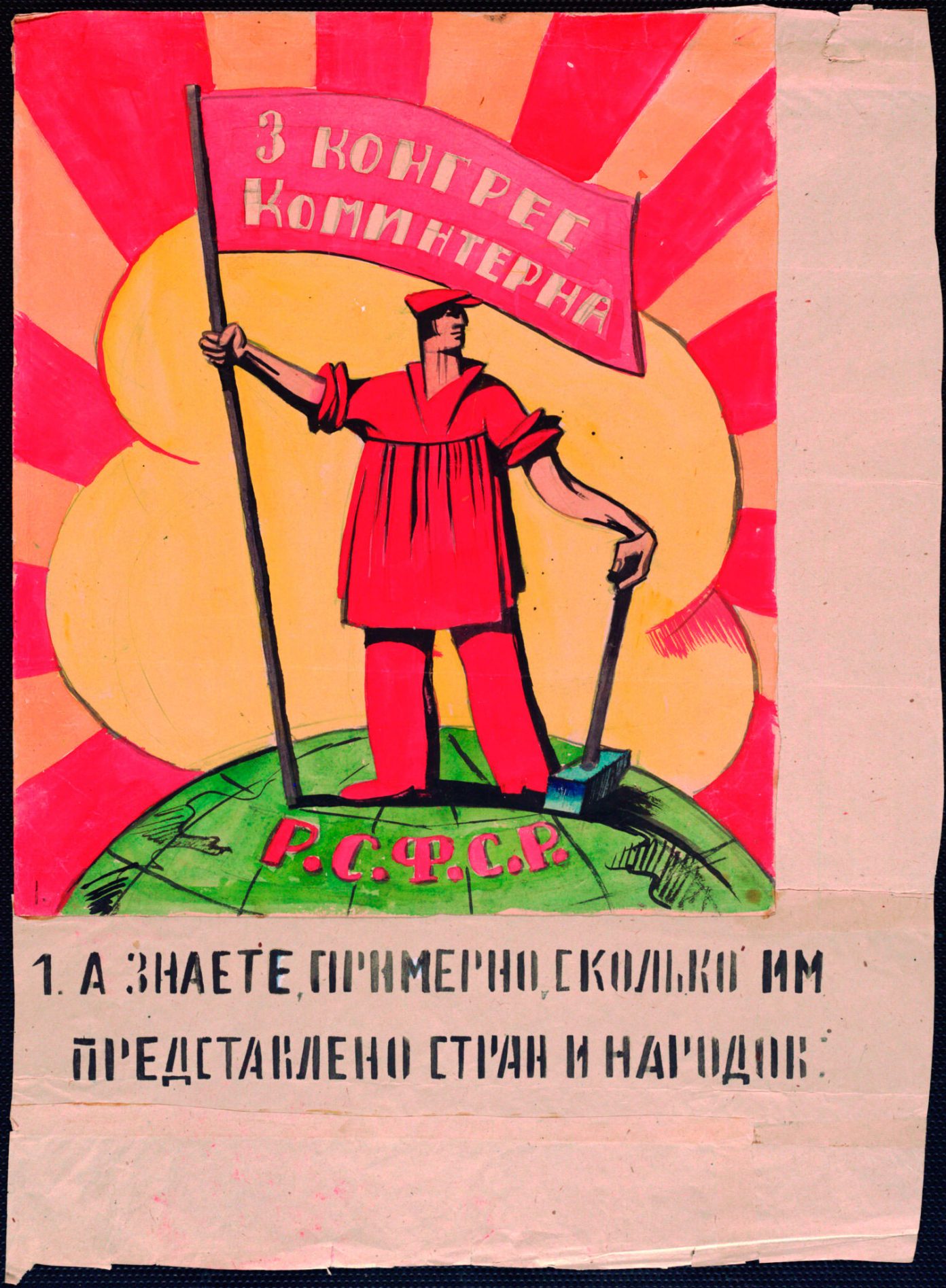 Proletario que mueres de universo: breve historia de las ...