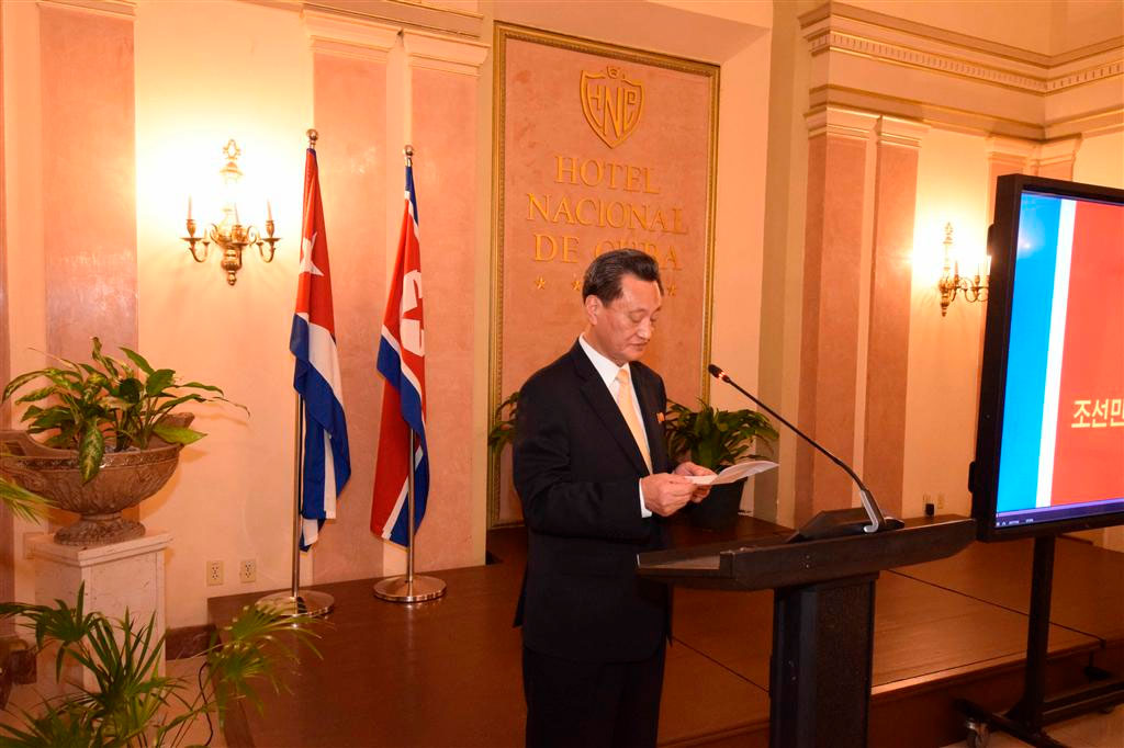 Destacan en Cuba 78 aniversario del Partido del Trabajo de la RPDC ...